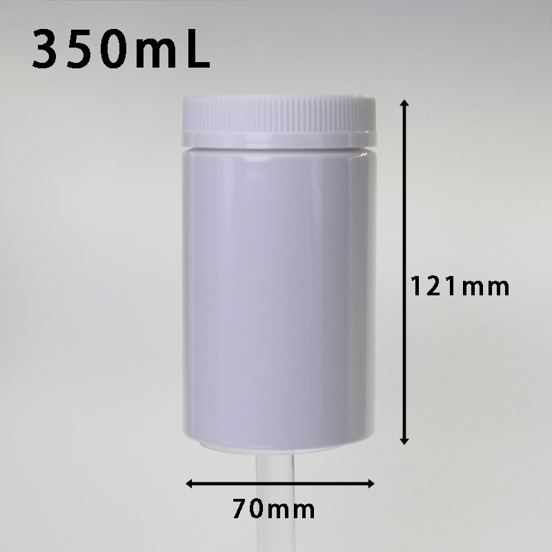 RPET jar in stock child proof plastic jar child resistant packaging ...