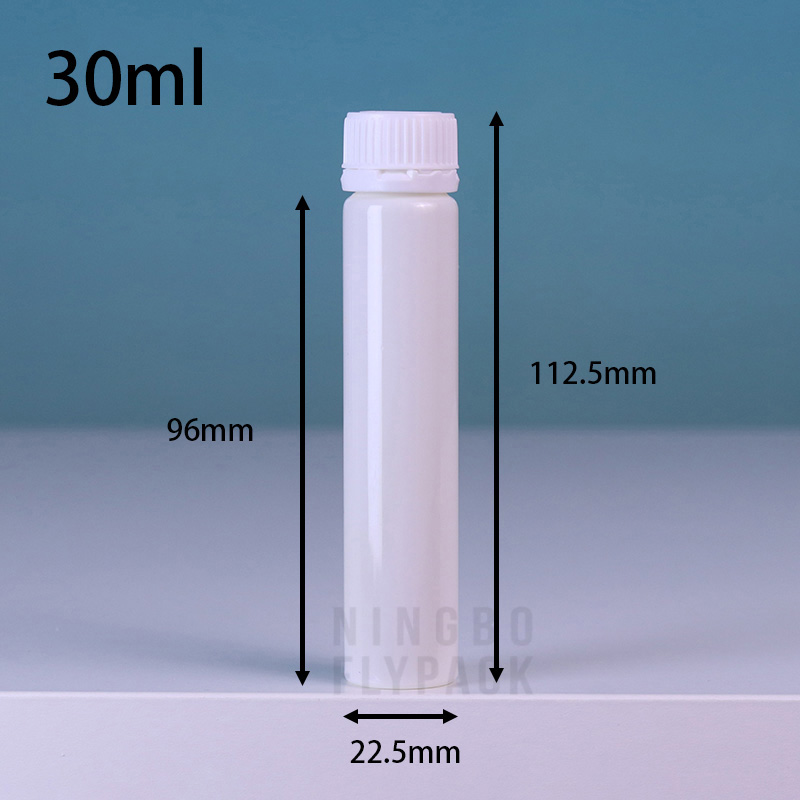 PET 1oz white plastic liquid collagen drink bottle oral liquid medicine syrup bottle - Ningbo ...